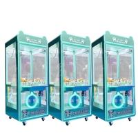 China Claw Machine Prizes with Mini Toy L89*W90*H220 CM Voltage 110V/220V/230V for sale