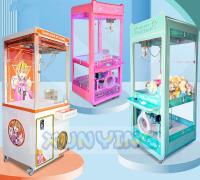 China Claw Machine Prizes with Mini Toy L89*W90*H220 CM Voltage 110V/220V/230V for sale