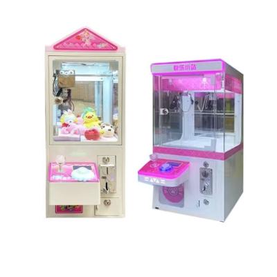 China 50KG Weight Limit Toy Crane Claw Machine W300*D430*H900mm Professional Design for sale