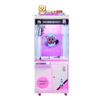 China 110V/220V/230V Voltage 2 Crane Claw Vending Game Machine for Children's Entertainment for sale