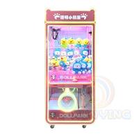 China Age 8 Years Plush Doll Crane Machine Direct Supply 80KG Coin Operated Claw Game Center for sale