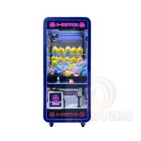 China Age 8 Years Plush Doll Crane Machine Direct Supply 80KG Coin Operated Claw Game Center for sale
