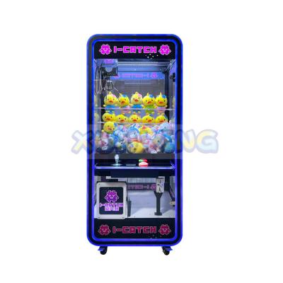 China Amusement Game Center Indoor Arcade Games Transparent Claw Machine with US Plug Type for sale