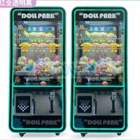 China Amusement Game Center Toy Crane Claw Machine with Bill Acceptor and 900*880*2000mm for sale