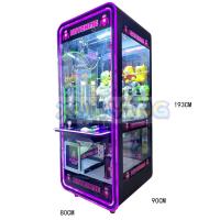 China Claw Machine Plush Doll Toy Claw Crane Machine 900*880*2000mm for Vending Out Toy Game for sale