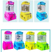 China Coin Operated Prize Vending Game Arcade Machine Ideal for Arcade Game Center 110V/220V for sale