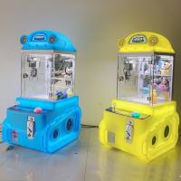 China Coin Operated Prize Vending Game Arcade Machine Ideal for Arcade Game Center 110V/220V for sale