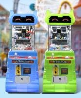 China Doll Machine Vending Coin Operated Claw Game Machine for Amusement Game Center Thrills for sale