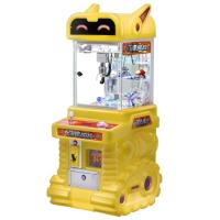 China Coin Operated Toy Crane Machine with 50KG Capacity Mini Claw Vending Machine for sale