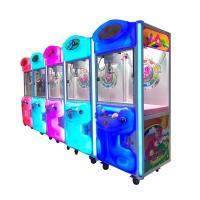 China Metal Acrylic Plastic 60KG Capacity Coin Operated Claw Crane Vending Machine for Kids for sale