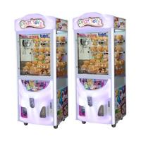 China Coin Operated Crane Machine for Shopping Mall Arcade Candy Vending Game Toy Claw for sale