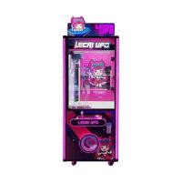 China Coin Operated Toy Arcade Crane Doll Claw Machine Age 8 Years Gift Game Machine for sale