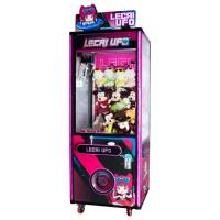 China Coin Operated Toy Arcade Crane Doll Claw Machine Age 8 Years Gift Game Machine for sale