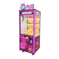 China Coin Operated Toy Arcade Crane Doll Claw Machine Age 8 Years Gift Game Machine for sale