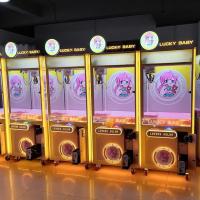 China Toys Claw Machine for Amusement Game Center Doll Claw Grab Plush Toy Crane Machine for sale