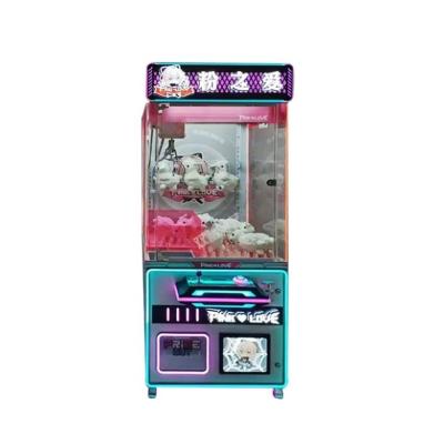 China Amusement Park Claw Crane Machine for Personalized Toys 110V/220V/230V Voltage 1 Player for sale