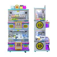 China Indoor Coin Operated Toy Arcade Claw Crane Machine with Bill Operation and Gift Game for sale