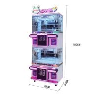China 110V/220V/230V Voltage Custom 2-Layer 4-Player Coin-Operated Toy Grabber Claw Machine for sale