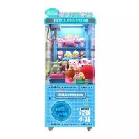 China 110V/220V/230V Voltage Mini Claw Crane Game Machine for Children's Entertainment for sale