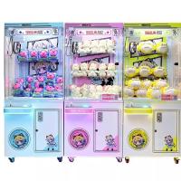 China Metal Acrylic Catcher Dolls Games Machine Coin Operated Toy Arcade Crane Claw Machine for sale