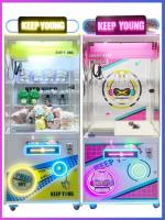 China Metal Acrylic Catcher Dolls Games Machine Coin Operated Toy Arcade Crane Claw Machine for sale