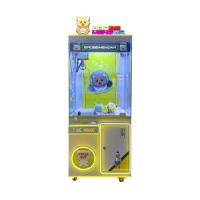 China Age-Appropriate Gift Catcher Game Machine Toys Claw Crane Machine for Kids 8 Years for sale