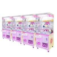 China Age-Appropriate Gift Catcher Game Machine Toys Claw Crane Machine for Kids 8 Years for sale