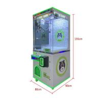 China 1 Player Plush Crane Games Toy Catcher Arcade Doll Machine Claw Perfect for All Ages for sale
