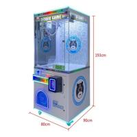 China Picture Crane Machine Clip Doll Toy Gift Coin Operated Claw Machine Doll Machine Claw for sale