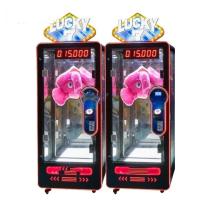 China Lucky 7 Cut Ur Prize Game Plush Toy Claw Crane Machine with 110V/220V/230V Voltage for sale