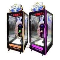 China Age 3 Years Plastic Coin Operated Games Machine Push Cut Prize Games Big Toy Crane Claw Pink Date Machine for sale