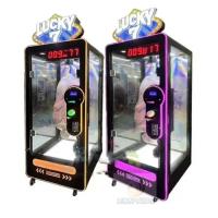China Plastic Coin Operated Big Plush Doll Cut Ur Prize Mini Doll Crane Amusement Toy Vending Machine 170*120*235cm for sale