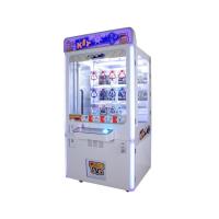 China Indoor Key Master Gift Game Machines for Children 3 Years US PLUG Coin Operated for sale