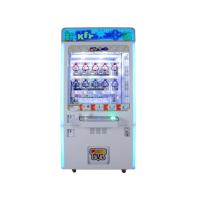 China Indoor Key Master Gift Game Machines for Children 3 Years US PLUG Coin Operated for sale