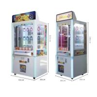 China Indoor Key Master Gift Game Machines for Children 3 Years US PLUG Coin Operated for sale