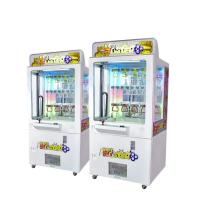 China Indoor Key Master Gift Game Machines for Children 3 Years US PLUG Coin Operated for sale