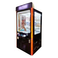China Customizable 15 Holes Toy Gift Prize Key Master Vending Machine for Prizes and Rewards for sale