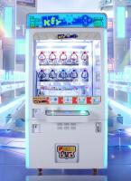 China Customizable 15 Holes Toy Gift Prize Key Master Vending Machine for Prizes and Rewards for sale