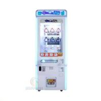 China Amusement Game Center Key Master Machine 9 Holes Golden Key Redemption Coin Operated for sale