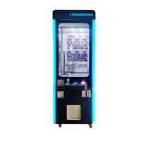 China Amusement Game Center Key Master Machine 9 Holes Golden Key Redemption Coin Operated for sale