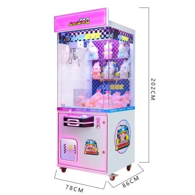 China Automatic Clip Gift Game Machine Metal Acrylic Plastic Coin Operated Toy Crane Claw for sale