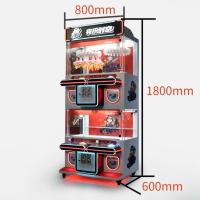 China Amusement Game Center Crane Machine Gift Arcade Claw Machine 4 Person Double Clip Toy for sale