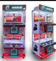 China Amusement Game Center Crane Machine Gift Arcade Claw Machine 4 Person Double Clip Toy for sale