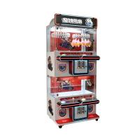 China 4 Players Claw Machine Coin Operated Toy Crane Machine Clip Machine for Indoor Gaming for sale