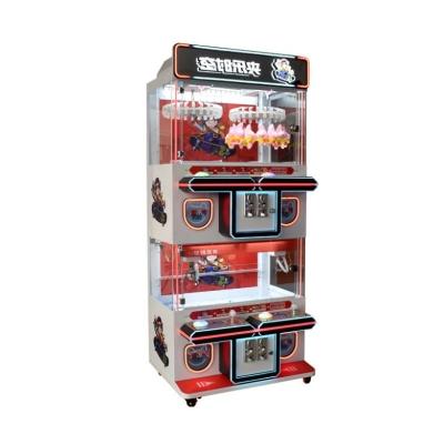 China 4 Players Claw Machine Coin Operated Toy Crane Machine Clip Machine for Indoor Gaming for sale