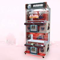 China 4 Players Claw Machine Coin Operated Toy Crane Machine Clip Machine for Indoor Gaming for sale