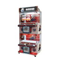 China Coin Operated Arcade Toy Claw Crane Machine Voltage 110V/220V/230V 700*510*1800mm for sale