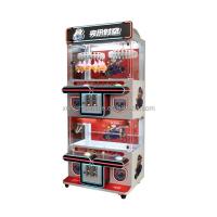 China Metal acrylic plastic 4 Player Coin Operated Crane Machine Doll Claw Vending Toy for sale