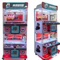 China Metal acrylic plastic 4 Player Coin Operated Crane Machine Doll Claw Vending Toy for sale