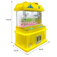 China 2 Player Mini Claw Machine Crane Game for Arcade Center Metal Acrylic/Customize for sale